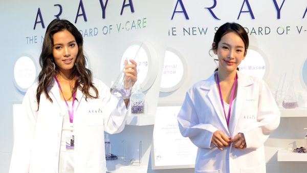 2 สาวมั่น ติช่า - ปุ้มปุ้ย ร่วมพิสูจน์ ARAYA เปลี่ยนมาตรฐานใหม่ของการ ...