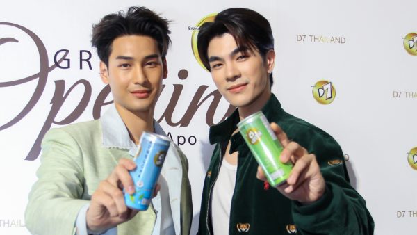 เครื่องดื่มเพื่อสุขภาพ ดี เซเว่น D7 คอมบูชะ เปิดตัวพรีเซ็นเตอร์ “มาย ...