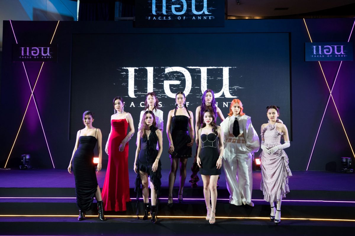 "M Pictures" to send a giant program "FACES OF ANNE Ann" to the horror ...