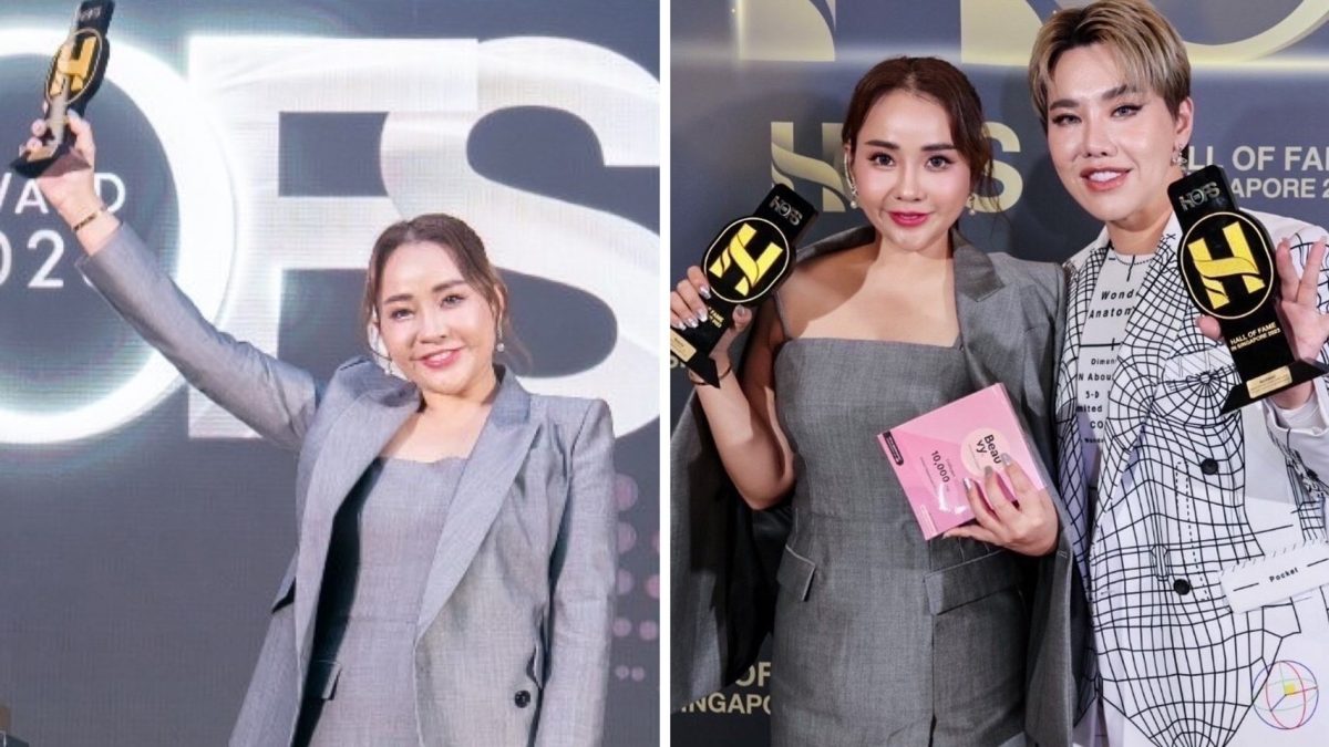 คุณโบว์ กัญธนัช ผู้บริหาร "Beauvy Collagen" ควงคู่ ดีเจบุ๊คโกะ ขึ้นรับ ...