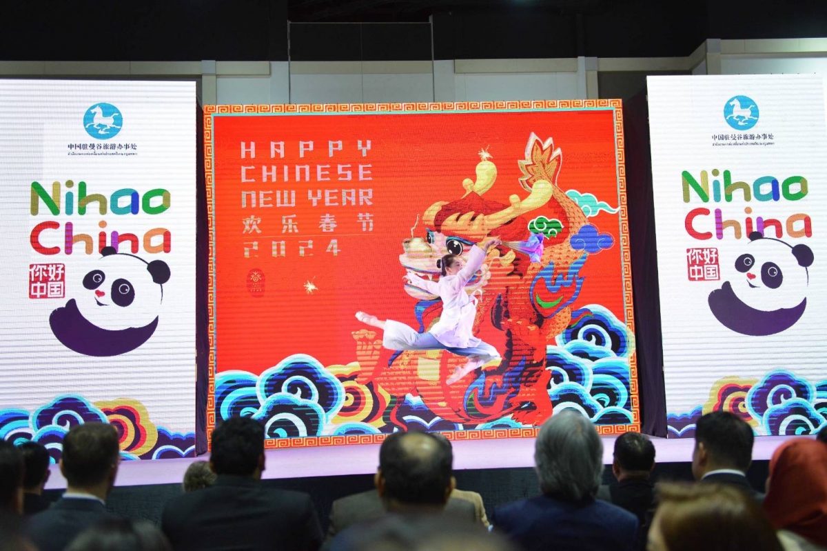 ชวนเที่ยว! มหกรรมท่องเที่ยว TITF#30 งานเดียวครบทุกจุดหมาย