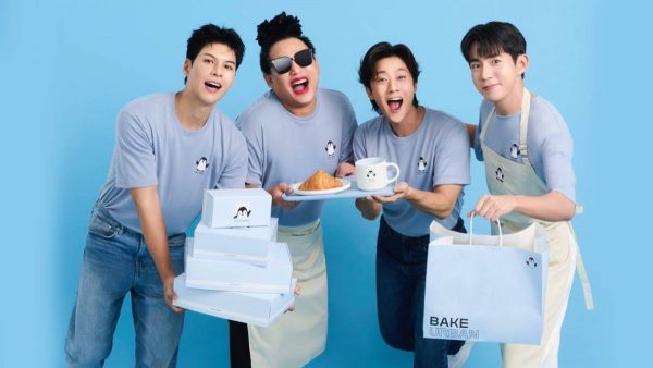 น้องแดน ทุ่มเต็มที่!! เปิดร้าน BAKE URBAN ชวนปักพิกัดเช็คอินความอร่อยชู ...